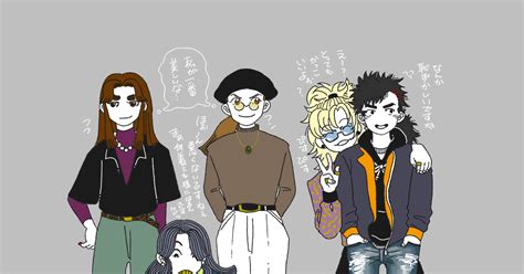 忍たま 現パロ令和のお洒落！の段 ん太のイラスト Pixiv