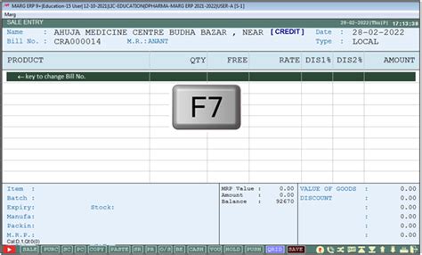 How To Create Stock Issue Entry At The Time Of Creating Sale Bill In Marg Software