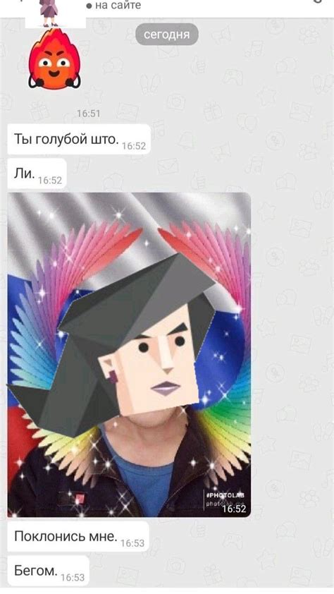 Mbti Memes мемы ในปี 2024