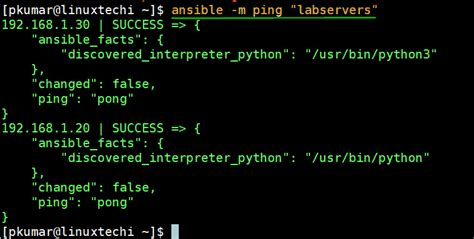How To Install Ansible Automation Tool On CentOS 8 RHEL 8