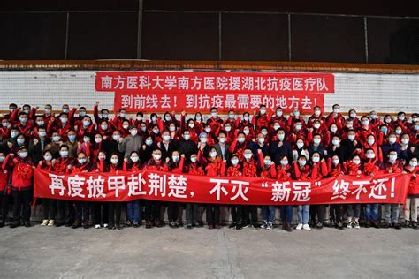 湖北保卫战全国支援湖北图片纪实 凤凰网资讯 凤凰网
