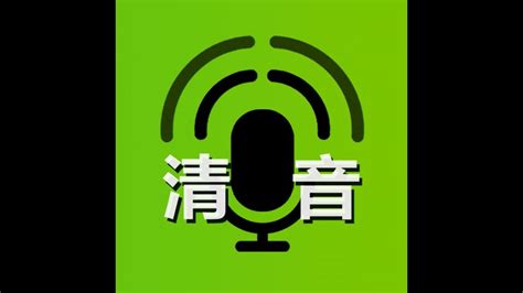 【老北京茶馆】 1353习近平丧权辱国遭追打？变身“老鼠人”被黄明志揭穿！中国年轻人“老鼠人式抗争”走红，孔子有话说 Youtube