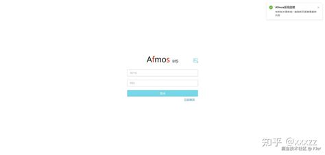 前端部署后自动提醒用户更新 知乎