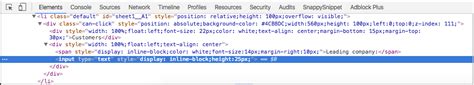 javascript Привязать function к родителю но не вызывать при