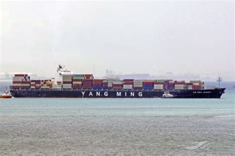 Diana Containerships Inc Announces The Sale Of A Panamax Container