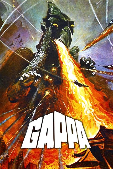 Gappa The Triphibian Monster Movie 1967
