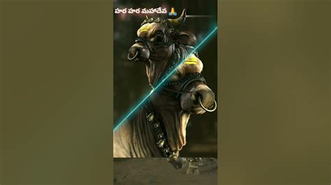 భక్తి మాల యుగాంతం మొదట తెలుసుకునే దైవం బ్రహ్మశ్రీ చాగంటి