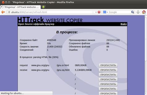 Httrack Website Copier