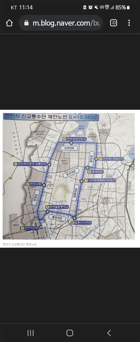 천안아산 불당동 불당풍림아이원도시형의 실거래가 시세 매물 주변정보 아파트는 호갱노노