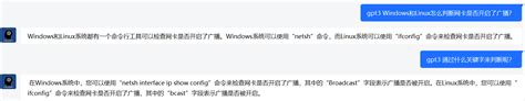 NoneBot2 Go cqhttp开源通信框架玩转智能AI机器人 ChatGPT 腾讯云开发者社区 腾讯云