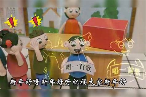 要不要挑战嘟嘟得到了学习机杜子腾竟得到了免期末考试 杜子腾 挑战