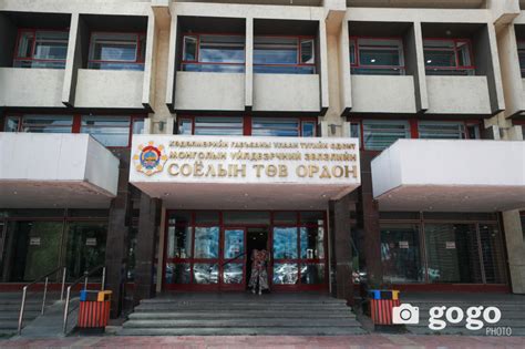 УБТЗ ын ажилчдыг МАН ын нэр дэвшигчдийн уулзалтад оролцуулжээ