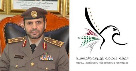 Uae Announces Amnesty Details For Visa Violators Dubai Ofw
