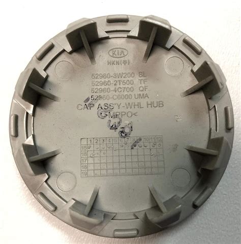 Buy Genuine OEM 52960-3W200 Wheel Hub Cap / 529603W200 for Select ...