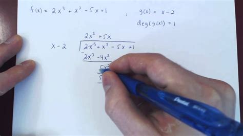 The Factor Theorem Proof Youtube