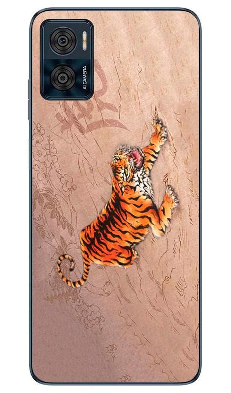 Capa Adesivo Skin243 Verso Para Motorola Moto E22 2022 Kawaskin