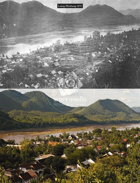 ພາບຈາກອະດີດ Luang Prabang 1875 Facebook