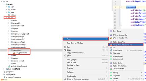 android jetpack底部导航navigation 组件的介绍与使用 android defaultnavhost csdn博客
