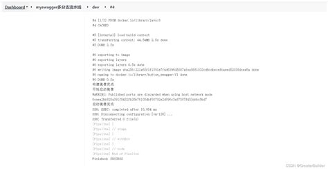 Jenkins创建多分支流水线pathextra Csdn博客