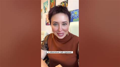 Как избавиться от свекрови Youtube