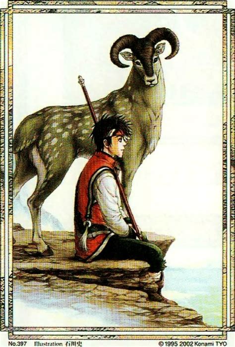 Flame Championcs Suikoden Wikia Fandom