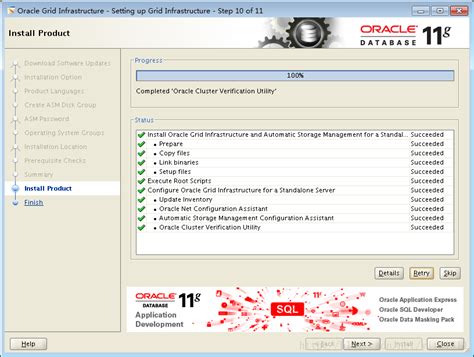 Oracle Grid Infrastructure安装 Csdn博客