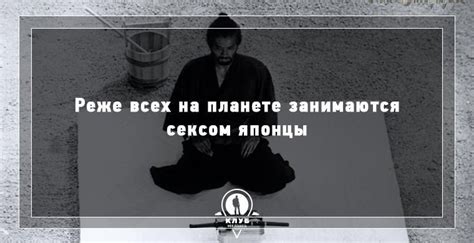 10 научных фактов о любви и сексе Zefirka