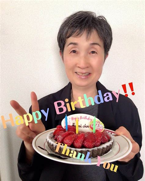 小川知子さんのインスタグラム写真 小川知子instagram「大塚マネージャーの誕生日🎂 もう私と出会って49年一緒。すごいでしょ