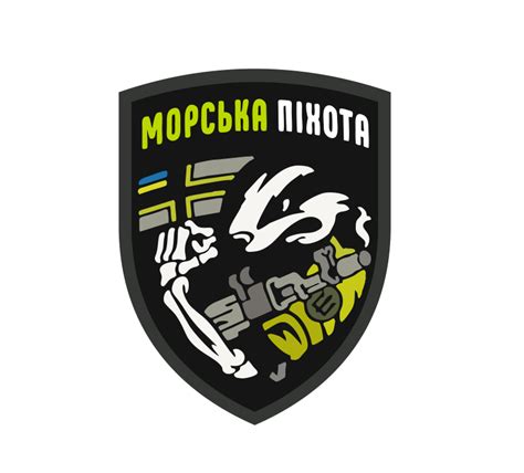 Купить Шеврон Морская Пехота Шевроны Нашивки Изготовление шевронов и нашивок на заказ цена