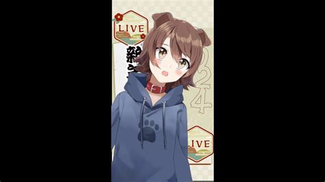 ハッピーニューイヤー！新年初配信 初縦配信 Youtube