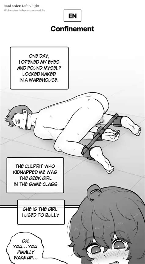 202416 감금 Nhentai Hentai Doujinshi And Manga