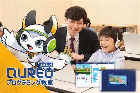 Unity入門講座｜マウスクリックで画像をオンオフ表示する方法を学ぼう 学んで遊んでジャンケンポン！