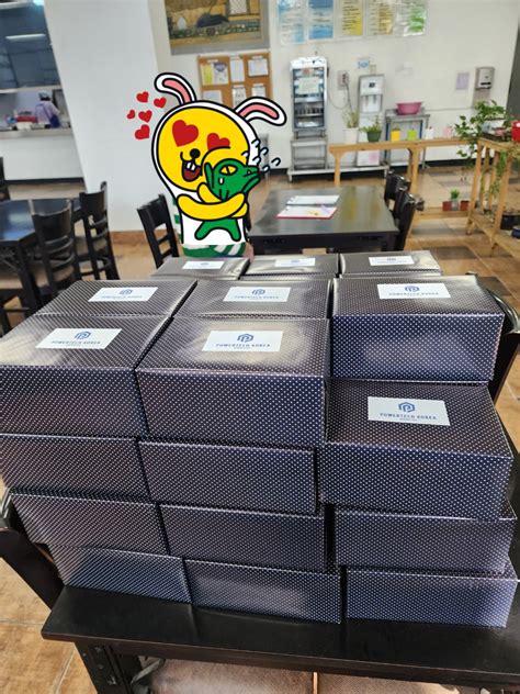 주파워텍코리아