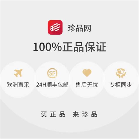 Givenchy纪梵希 男士棉质超大版型圆领短袖男装t恤 Bm71533y6b Givenchy品牌 美乐淘潮牌汇