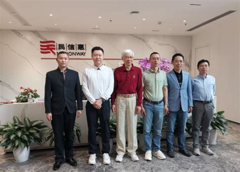 方笑求会长一行走访商会副会长单位商会新闻