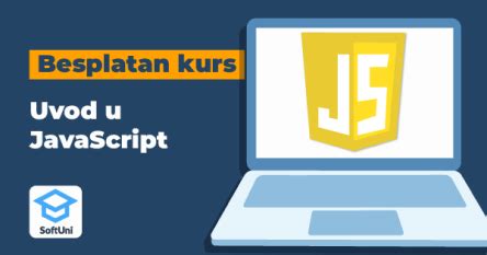 Besplatni Kurs Javascript Programiranja Sa Sertifikatom