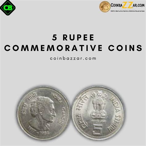 The Significance Of 5 Rupee Commemorative Coins In Indias Numismatic