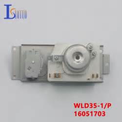 Механический таймер для микроволновки WLD35-1/P