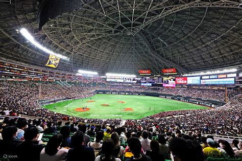 Fukuoka Softbank Hawks Baseball Game Ticket Klook Philippines