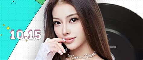 Lsjn 1015 Dj Crystal高频率信号即将发射，她比你想象中更带“感”！ 济南ls酒吧济南love Song Club