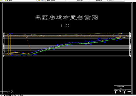 Q104采矿工程毕业设计论文 阳煤开元煤矿0 9Mta新井设计 采矿通风 龙图网