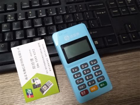 Mpos Pos