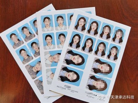 大学生证件照 背胶免裁剪证件照 知乎