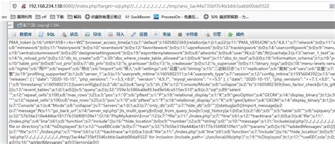Cve 2018 12613 Phpmyadmin文件包含漏洞分析及漏洞利用phpmyadmincve 20187 12613利用漏洞