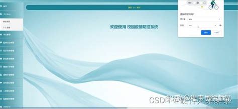 2024 年 Java 毕业设计选题建议，300 道新颖题目推荐，值得收藏 知乎