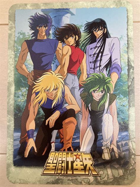 聖闘士星矢 下敷 メルカリ