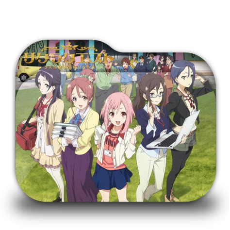 Sakura Quest Folder Icon By Tatas18 On Deviantart