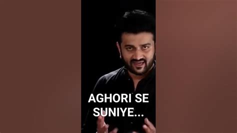 Tantra Kya Hai Youtube