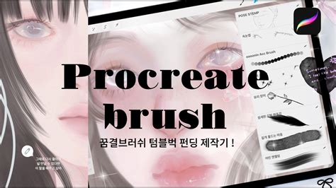 네이버 인플루언서