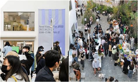 국내에서 처음 시도한 빈티지 페어 Heypop